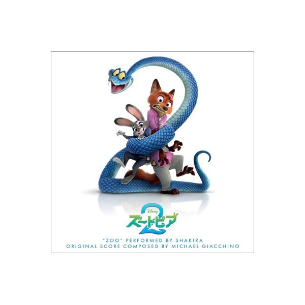 発売日:2026年03月13日 / ジャンル:サウンドトラック / フォーマット:CD / 組み枚数:1 / レーベル:Walt Disney / 発売国:日本 / 商品番号:UWCD-1147 / アーティストキーワード:ズートピア Zo...