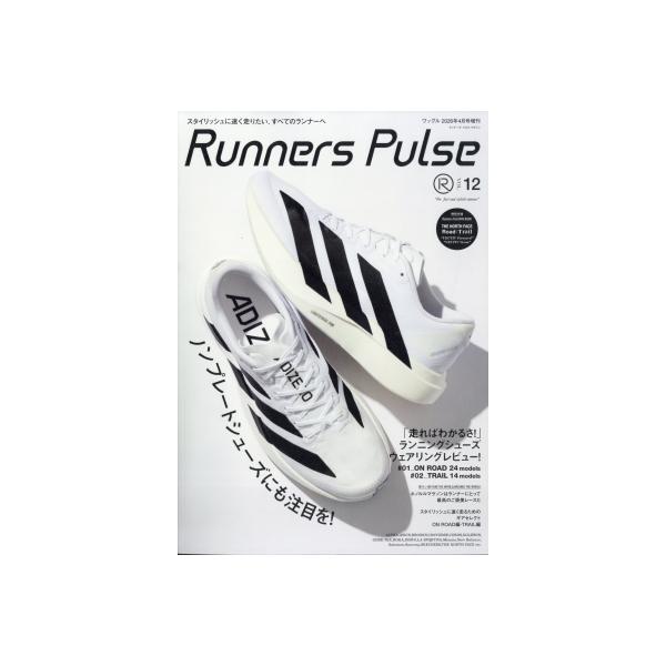 発売日:2026年02月 / ジャンル:雑誌（情報） / フォーマット:雑誌 / 出版社:実業之日本社 / 発売国:日本 / ISBN:098080426 / アーティストキーワード:Magazine (Book) マガジン ブック 雑誌 ...