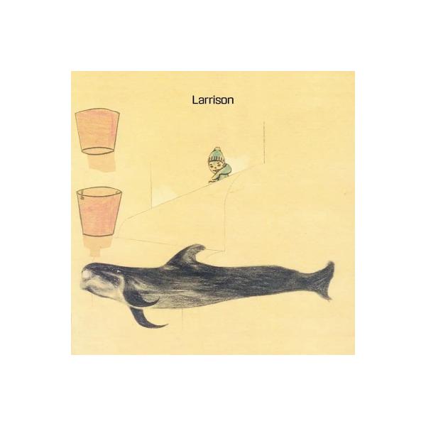 発売日:2026年04月10日 / ジャンル:ロック / フォーマット:LP / 組み枚数:1 / レーベル:Freedom To Spend / 発売国:International / 商品番号:FTS-028LP / アーティストキーワ...