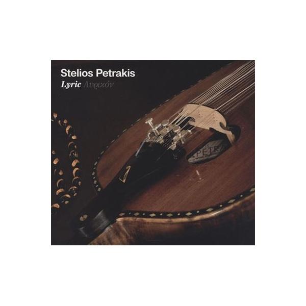 発売日:2026年02月28日 / ジャンル:ワールド / フォーマット:CD / 組み枚数:1 / レーベル:Buda Musique / 発売国:Europe / 商品番号:BUDA-860413 / アーティストキーワード:Steli...