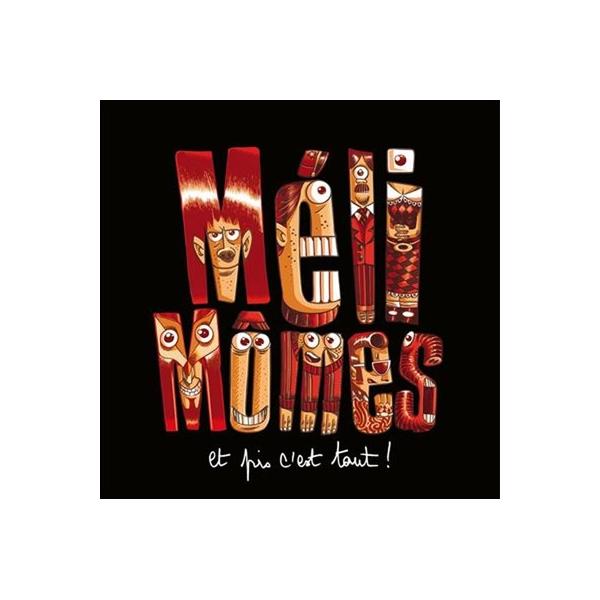 発売日:2026年02月28日 / ジャンル:ワールド / フォーマット:CD / 組み枚数:2 / レーベル:Enfance &amp; Musique / 発売国:Europe / 商品番号:DCDP-153 / アーティストキーワード...