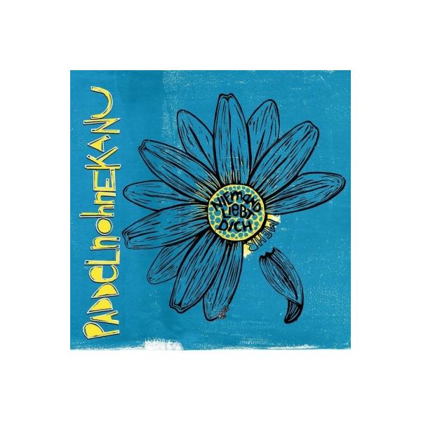 発売日:2026年02月20日 / ジャンル:ロック / フォーマット:LP / 組み枚数:1 / レーベル:Major Label / 発売国:Europe / 商品番号:LP-7089 / その他:限定盤 / アーティストキーワード:P...