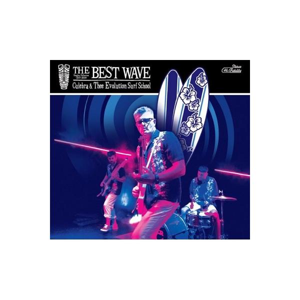 発売日:2026年02月28日 / ジャンル:ダンス＆ソウル / フォーマット:CD / 組み枚数:1 / レーベル:Surf Cookie / 発売国:Europe / 商品番号:SC-46 / アーティストキーワード:Culebra &...