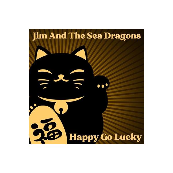 発売日:2026年02月28日 / ジャンル:ダンス＆ソウル / フォーマット:CD / 組み枚数:1 / レーベル:Surf Cookie / 発売国:Europe / 商品番号:SC-62 / アーティストキーワード:Jim &amp;...