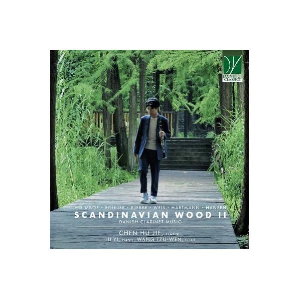 発売日:2026年02月28日 / ジャンル:クラシック / フォーマット:CD / 組み枚数:1 / レーベル:Da Vinci Classics / 発売国:Europe / 商品番号:C-01128 / アーティストキーワード:Cla...