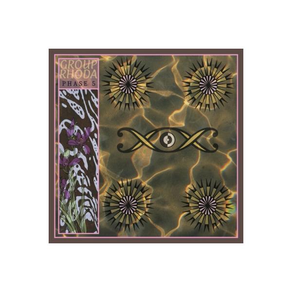 発売日:2026年02月27日 / ジャンル:ロック / フォーマット:LP / 組み枚数:1 / レーベル:Dark Entries / 発売国:USA / 商品番号:356 / アーティストキーワード:Group Rhoda