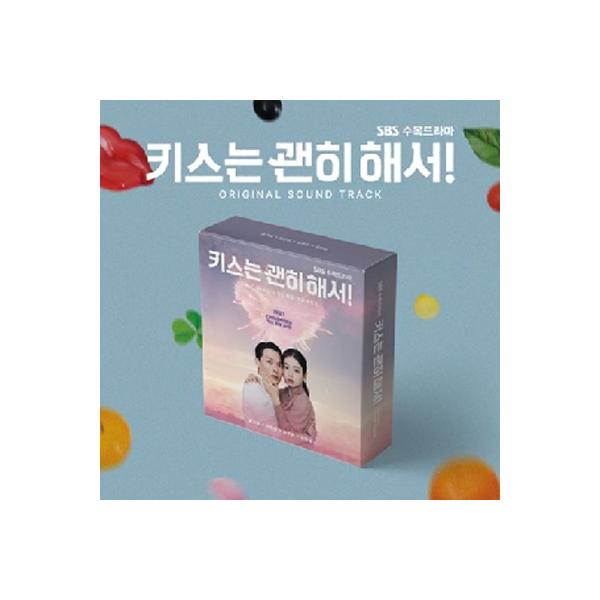 発売日:2026年03月07日 / ジャンル:サウンドトラック / フォーマット:CD / 組み枚数:2 / レーベル:Nemoz Lab / 発売国:Korea / 商品番号:NMZ-0045 / アーティストキーワード:Tv Sound...