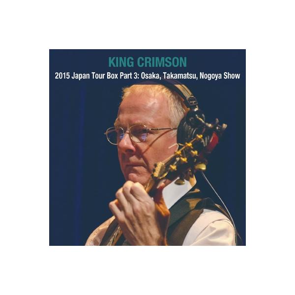 発売日:2026年04月22日 / ジャンル:ロック / フォーマット:SHM-CD / 組み枚数:8 / レーベル:Dgmディストリビューション ジャ / 発売国:日本 / 商品番号:POCS-9238 / その他:限定盤 / アーティス...