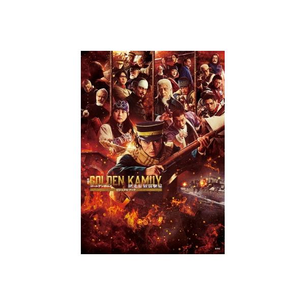 発売日:2026年03月 / ジャンル:アート・エンタメ / フォーマット:本 / 出版社:集英社 / 発売国:日本 / ISBN:9784087902327 / アーティストキーワード:野田サトル