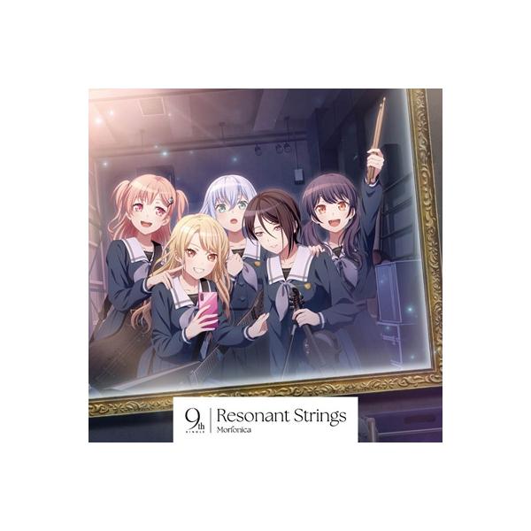 発売日:2026年04月22日 / ジャンル:サウンドトラック / フォーマット:CD Maxi / 組み枚数:1 / レーベル:ブシロードミュージック / 発売国:日本 / 商品番号:BRMM-11021 / その他:通常盤 / アーティ...