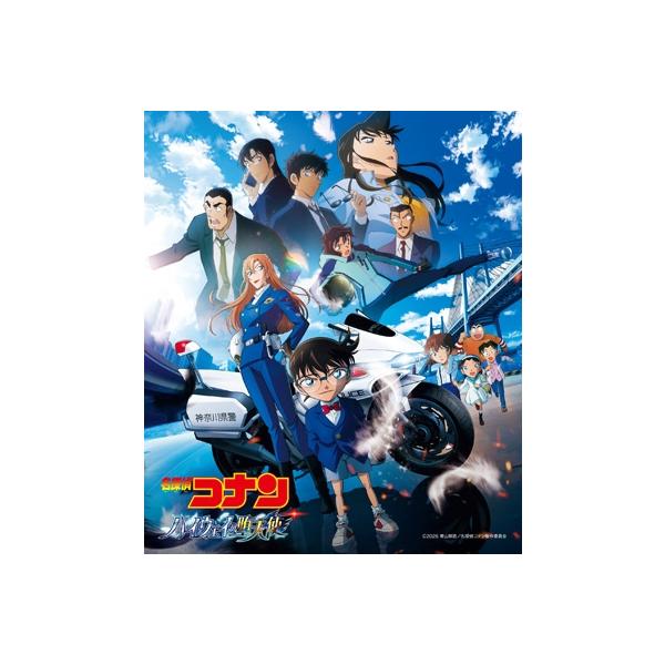 発売日:2026年04月08日 / ジャンル:サウンドトラック / フォーマット:CD / 組み枚数:1 / レーベル:B-gram Records / 発売国:日本 / 商品番号:JBCJ-9090 / アーティストキーワード:名探偵コナ...