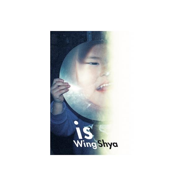 発売日:2026年03月 / ジャンル:アート・エンタメ / フォーマット:本 / 出版社:リトルモア / 発売国:日本 / ISBN:9784898156186 / アーティストキーワード:ウィン・シャ 内容詳細:世界や宇宙と小さなダンス...