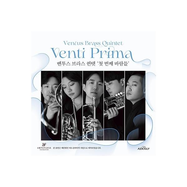 発売日:2026年03月10日 / ジャンル:クラシック / フォーマット:CD / 組み枚数:1 / レーベル:Audioguy / 発売国:Korea / 商品番号:AGCD-0193 / アーティストキーワード:Brass &amp;...