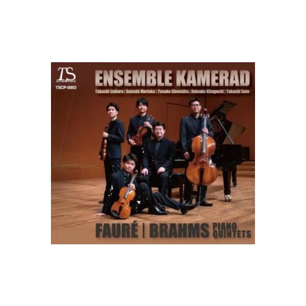 発売日:2026年03月18日 / ジャンル:クラシック / フォーマット:CD / 組み枚数:1 / レーベル:Tactual Sound / 発売国:日本 / 商品番号:TSCP-0003 / アーティストキーワード:Faure フォー...