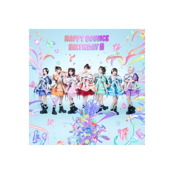 発売日:2026年04月22日 / ジャンル:ジャパニーズポップス / フォーマット:CD Maxi / 組み枚数:1 / レーベル:アソビミュージック / 発売国:日本 / 商品番号:KLC-10013 / その他:初回限定盤 / アーテ...