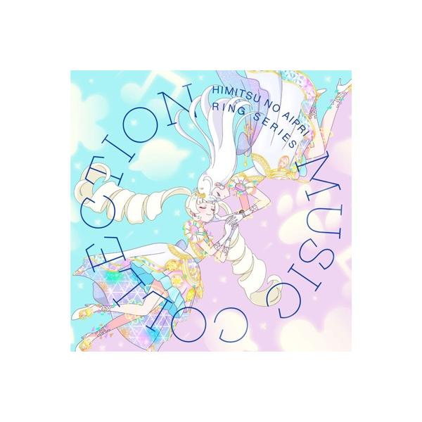 発売日:2026年04月22日 / ジャンル:サウンドトラック / フォーマット:CD / 組み枚数:2 / レーベル:Avex Pictures / 発売国:日本 / 商品番号:EYCA-14814 / アーティストキーワード:プリティー...