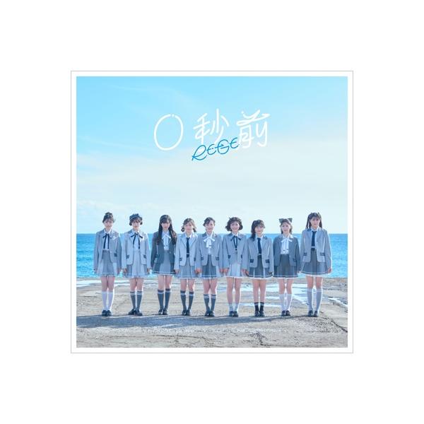 発売日:2026年06月03日 / ジャンル:ジャパニーズポップス / フォーマット:CD Maxi / 組み枚数:2 / レーベル:バンダイナムコミュージックライブ / 発売国:日本 / 商品番号:LAHP-34001 / その他:初回限...