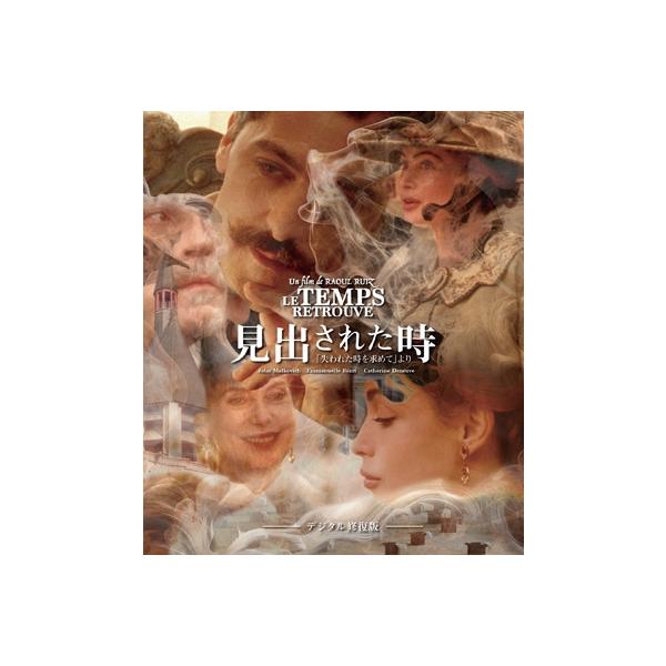 発売日:2026年04月24日 / 監督:Raoul Ruiz   / キャスト:カトリーヌ・ドヌーヴ,エマニュエル・ベアール,ジョン・マルコ・・・ / ジャンル:洋画 / フォーマット:BLU-RAY DISC / 組み枚数:1 / レー...