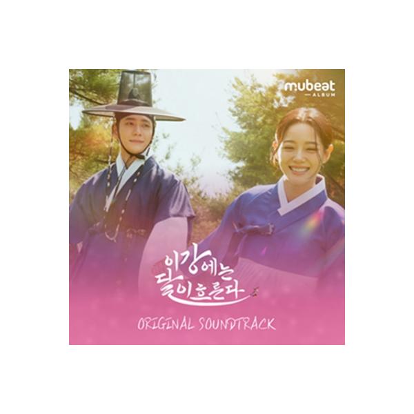 発売日:2026年04月21日 / ジャンル:サウンドトラック / フォーマット:Goods / 組み枚数:1 / レーベル:Vlending / 発売国:Korea / 商品番号:VLA-9900100 / アーティストキーワード:Tv ...