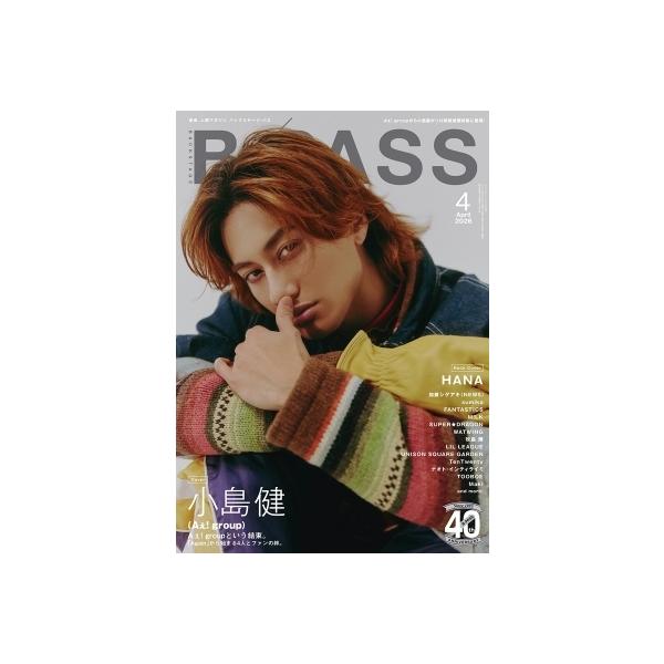 発売日:2026年02月 / ジャンル:雑誌（情報） / フォーマット:雑誌 / 出版社:シンコーミュージックエンタテイメント / 発売国:日本 / ISBN:175570426 / アーティストキーワード:B Pass編集部 ビーパス　B...