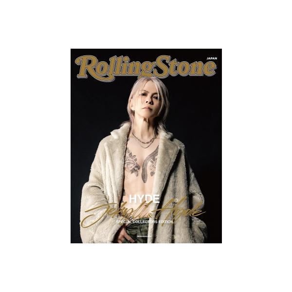 発売日:2026年03月 / ジャンル:アート・エンタメ / フォーマット:ムック / 出版社:ＣＥミュージッククリエイティブ / 発売国:日本 / ISBN:9784484148199 / アーティストキーワード:Rolling Ston...