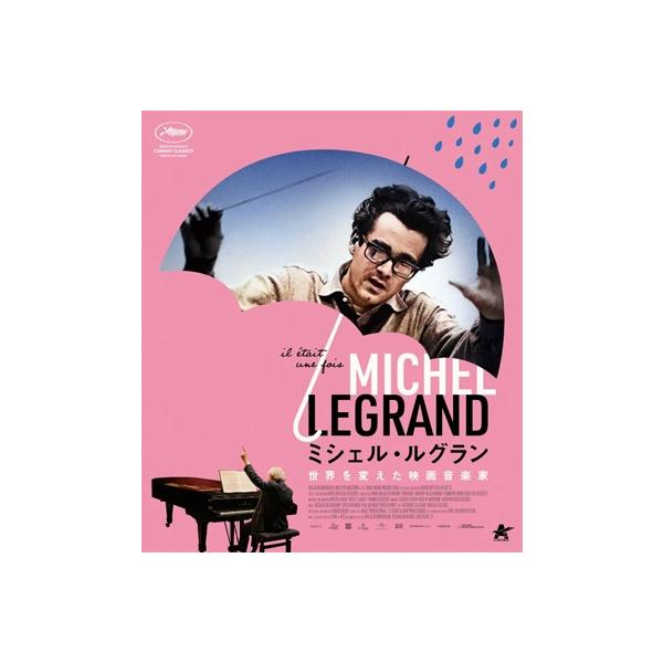 発売日:2026年05月02日 / キャスト:Michel Legrand / ジャンル:洋画 / フォーマット:BLU-RAY DISC / 組み枚数:1 / レーベル:アルバトロス (映像) / 発売国:日本 / 商品番号:ALBSB-...