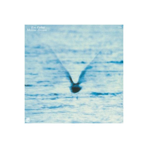 発売日:2026年06月24日 / ジャンル:ジャズ / フォーマット:LP / 組み枚数:1 / レーベル:Solid / 発売国:日本 / 商品番号:SOLID-1039 / アーティストキーワード:福居良 フクイリョウ / タイトルキ...