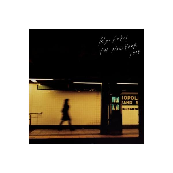 発売日:2026年06月24日 / ジャンル:ジャズ / フォーマット:LP / 組み枚数:1 / レーベル:Hmv Record Shop / 発売国:日本 / 商品番号:HRLP-386 / アーティストキーワード:福居良 フクイリョウ...