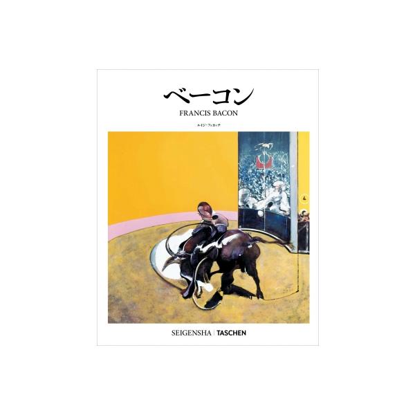 発売日:2026年04月 / ジャンル:アート・エンタメ / フォーマット:本 / 出版社:青幻舎 / 発売国:日本 / ISBN:9784868310280 / アーティストキーワード:ルイジ・フィカッチ 内容詳細:物事の表層の奥深くに入...