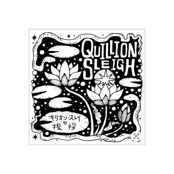 発売日:2026年03月17日 / ジャンル:ジャパニーズポップス / フォーマット:CD / 組み枚数:1 / レーベル:Poet Portraits / 発売国:日本 / 商品番号:PPR-105CD / アーティストキーワード:Qui...