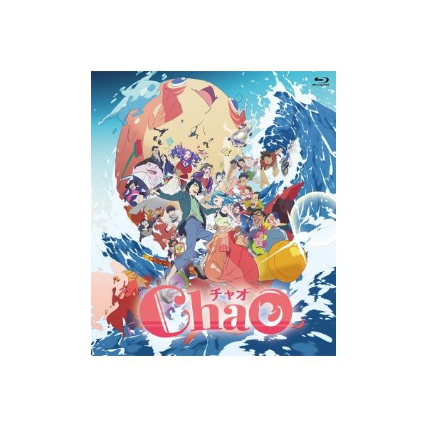 発売日:2026年04月22日 / 監督:青木康浩 (アニメ監督) / ジャンル:アニメ / フォーマット:BLU-RAY DISC / 組み枚数:1 / レーベル:東映ビデオ / 発売国:日本 / 商品番号:BSZS-10337 / タイ...