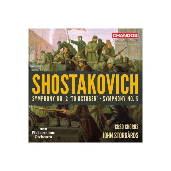 発売日:2026年04月09日 / ジャンル:クラシック / フォーマット:SACD / 組み枚数:1 / レーベル:Chandos / 発売国:UK / 商品番号:CHSA-5378 / その他:ハイブリッド / アーティストキーワード:...