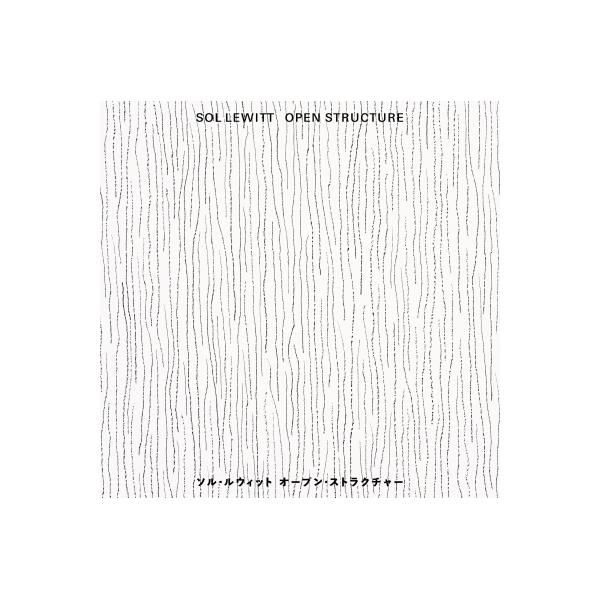 発売日:2026年03月 / ジャンル:アート・エンタメ / フォーマット:本 / 出版社:マイブックサービス / 発売国:日本 / ISBN:9784907490287 / アーティストキーワード:マイブックサービス 内容詳細:東京都現代...