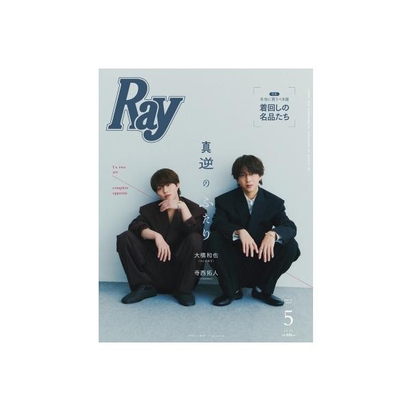 発売日:2026年03月 / ジャンル:雑誌（情報） / フォーマット:雑誌 / 出版社:主婦の友社 / 発売国:日本 / ISBN:096960526 / アーティストキーワード:Ray編集部 レイ　ray RAY ファッション　コスメ　...