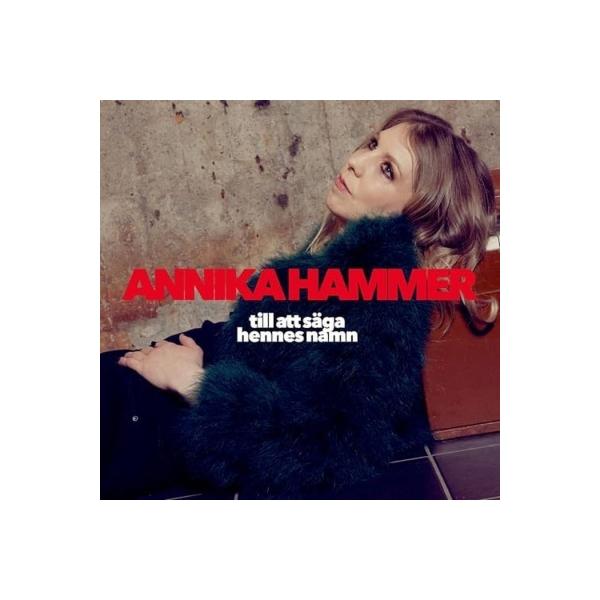 発売日:2026年03月10日 / ジャンル:ロック / フォーマット:LP / 組み枚数:1 / レーベル:Kakafon / 発売国:Europe / 商品番号:KAKALP-12 / その他:限定盤 / アーティストキーワード:Ann...