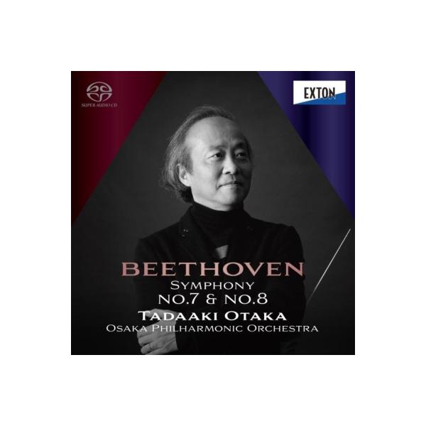 発売日:2026年03月18日 / ジャンル:クラシック / フォーマット:SACD / 組み枚数:1 / レーベル:Octavia Exton / 発売国:日本 / 商品番号:OVCL-00904 / その他:ハイブリッド / アーティス...