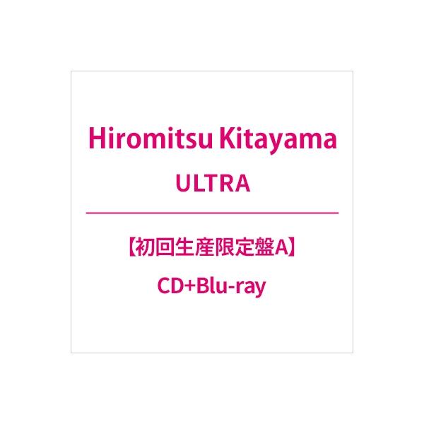 発売日:2026年04月22日 / ジャンル:ジャパニーズポップス / フォーマット:CD Maxi / 組み枚数:2 / レーベル:Red On / 発売国:日本 / 商品番号:PCCA-06492 / その他:初回限定盤, Blu-ra...