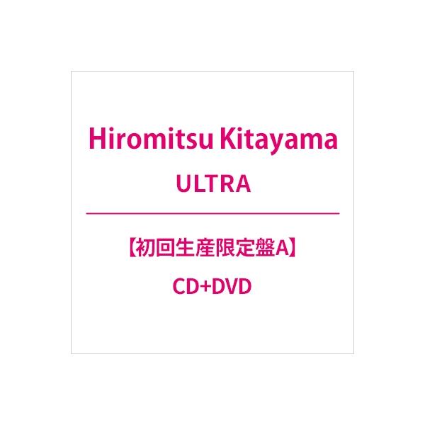発売日:2026年04月22日 / ジャンル:ジャパニーズポップス / フォーマット:CD Maxi / 組み枚数:2 / レーベル:Red On / 発売国:日本 / 商品番号:PCCA-06493 / その他:DVD付き, 初回限定盤 ...