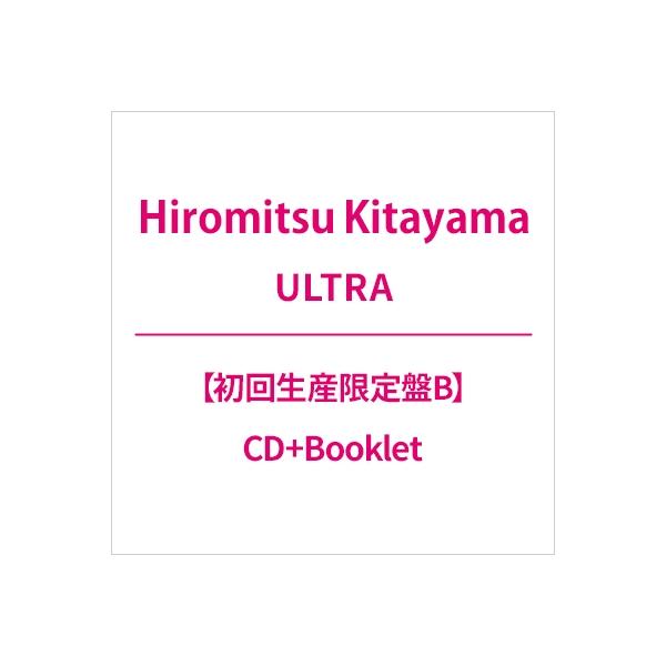 発売日:2026年04月22日 / ジャンル:ジャパニーズポップス / フォーマット:CD Maxi / 組み枚数:1 / レーベル:Red On / 発売国:日本 / 商品番号:PCCA-06494 / その他:初回限定盤 / アーティス...