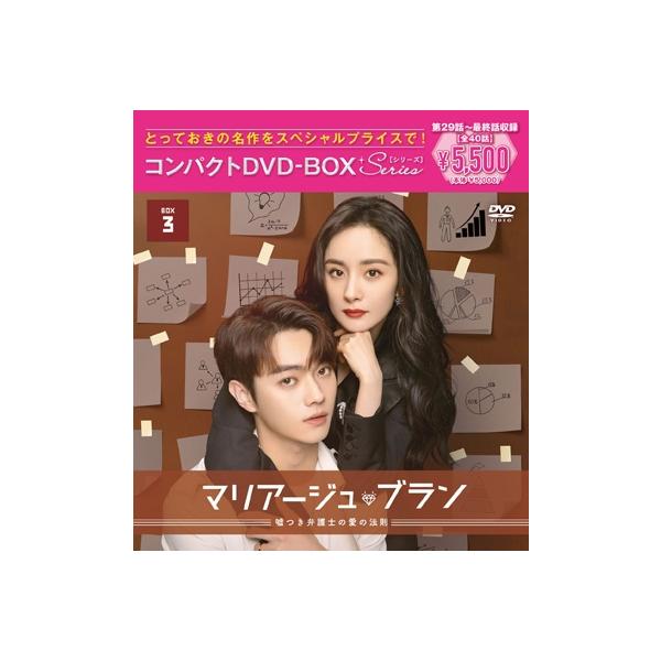 発売日:2026年05月27日 / ジャンル:海外TV / フォーマット:DVD / 組み枚数:6 / リージョンコード:2(日本) / 信号方式:NTSC(日本) / レーベル:ポニーキャニオン / 発売国:日本 / 商品番号:PCBP-...