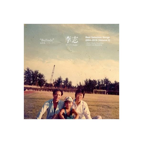 発売日:2026年03月26日 / ジャンル:韓国・アジア / フォーマット:LP / 組み枚数:1 / レーベル:Panda Records / 発売国:日本 / 商品番号:BRANCD-11/12LP / その他:リイシュー / アーテ...