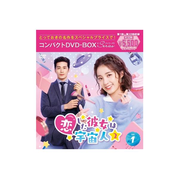 発売日:2026年05月27日 / キャスト:ワン・ペン（万鵬）,シュー・ジーシェン（徐志賢） / ジャンル:海外TV / フォーマット:DVD / 組み枚数:5 / リージョンコード:2(日本) / 信号方式:NTSC(日本) / レーベ...