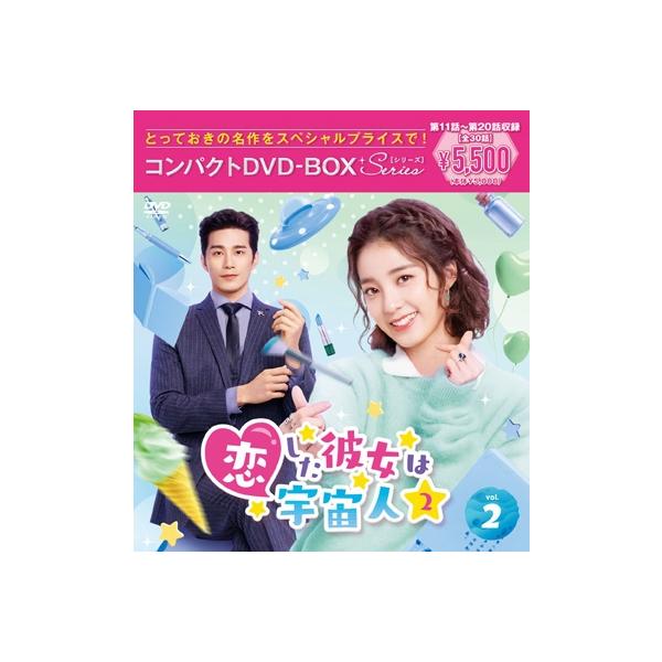 発売日:2026年05月27日 / キャスト:ワン・ペン（万鵬）,シュー・ジーシェン（徐志賢） / ジャンル:海外TV / フォーマット:DVD / 組み枚数:5 / リージョンコード:2(日本) / 信号方式:NTSC(日本) / レーベ...