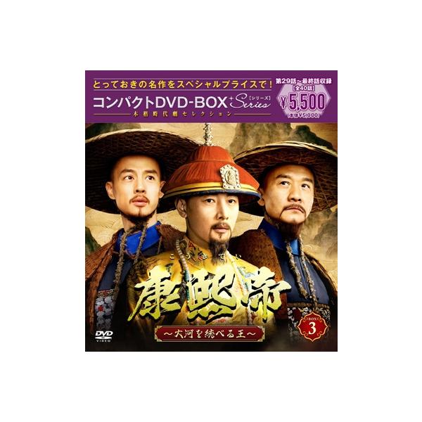 発売日:2026年05月27日 / ジャンル:海外TV / フォーマット:DVD / 組み枚数:6 / リージョンコード:2(日本) / 信号方式:NTSC(日本) / レーベル:ポニーキャニオン / 発売国:日本 / 商品番号:PCBG-...