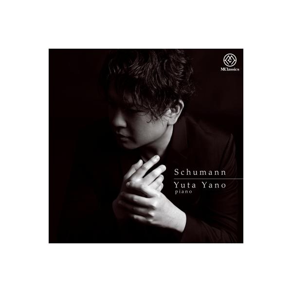 発売日:2026年03月27日 / ジャンル:クラシック / フォーマット:CD / 組み枚数:1 / レーベル:M Classics / 発売国:日本 / 商品番号:MYCL-00073 / アーティストキーワード:Schumann シュ...