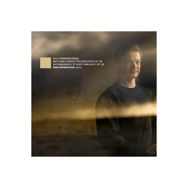 発売日:2026年04月30日 / ジャンル:クラシック / フォーマット:CD / 組み枚数:1 / レーベル:Evil Penguin Records / 発売国:Europe / 商品番号:EPRC-0083 / アーティストキーワー...