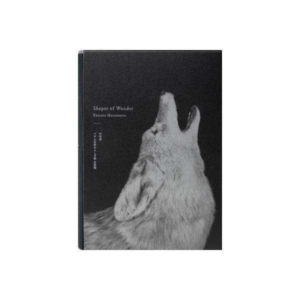 発売日:2026年03月 / ジャンル:アート・エンタメ / フォーマット:本 / 出版社:国書刊行会 / 発売国:日本 / ISBN:9784336078377 / アーティストキーワード:村松桂 内容詳細:６０年超の時を経た―博物館の全...