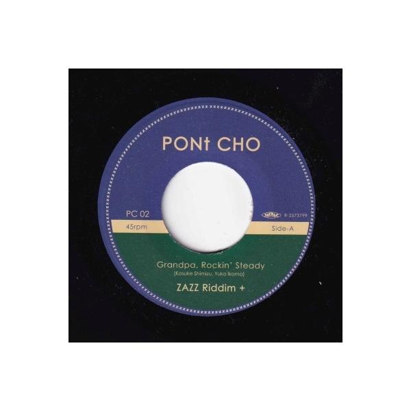 発売日:2026年04月06日 / ジャンル:ジャパニーズポップス / フォーマット:7""Single / 組み枚数:1 / レーベル:Pont Cho / 発売国:日本 / 商品番号:PC-02 / アーティストキーワード:Zazz R...