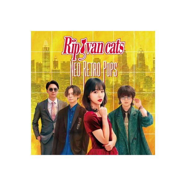 発売日:2026年04月08日 / ジャンル:ジャパニーズポップス / フォーマット:CD / 組み枚数:1 / レーベル:Great Hunting / 発売国:日本 / 商品番号:GH-0001 / アーティストキーワード:Rip Va...
