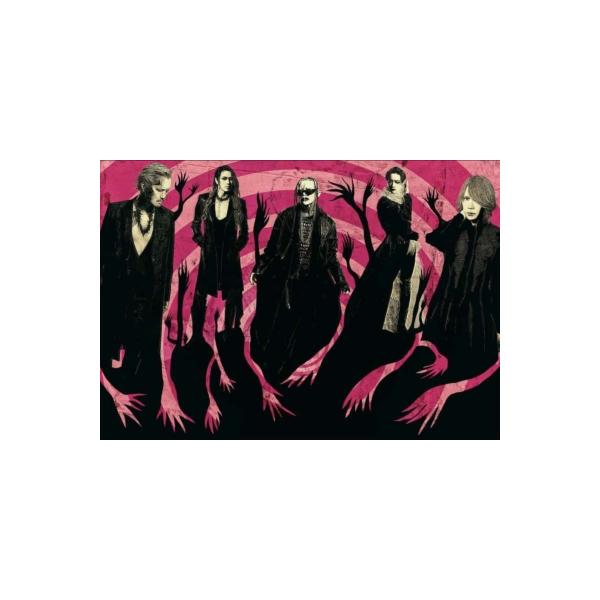 発売日:2026年04月 / ジャンル:雑誌（情報） / フォーマット:雑誌 / 出版社:音楽と人(usen) / 発売国:日本 / ISBN:021620526 / アーティストキーワード:音楽と人編集部 音人 音楽とひと おんひと おと...